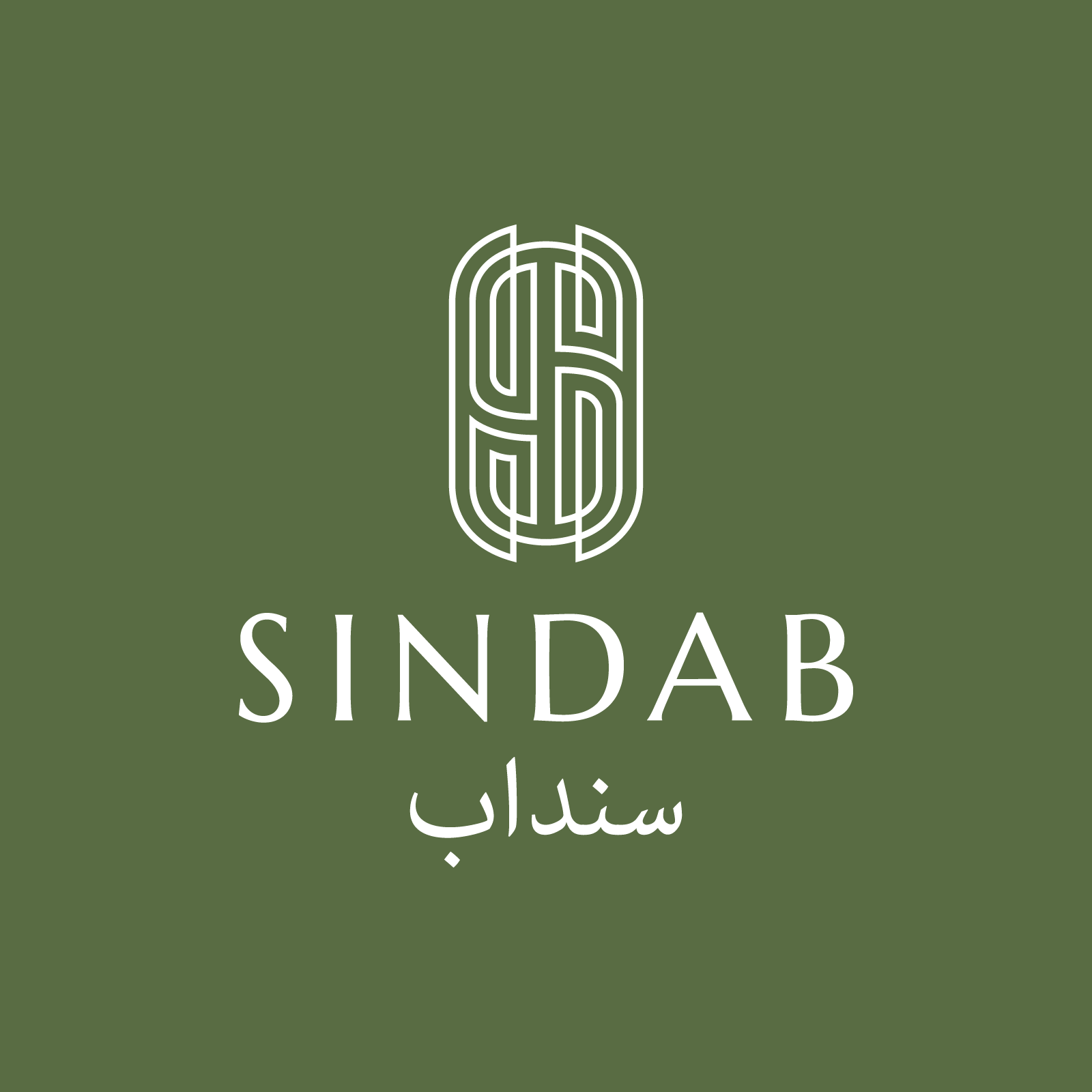 Collections – Sindab